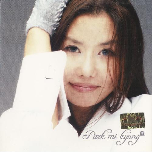 Just One by Park Mi Kyung (Album, K-Pop): Reviews, Ratings, Credits ...