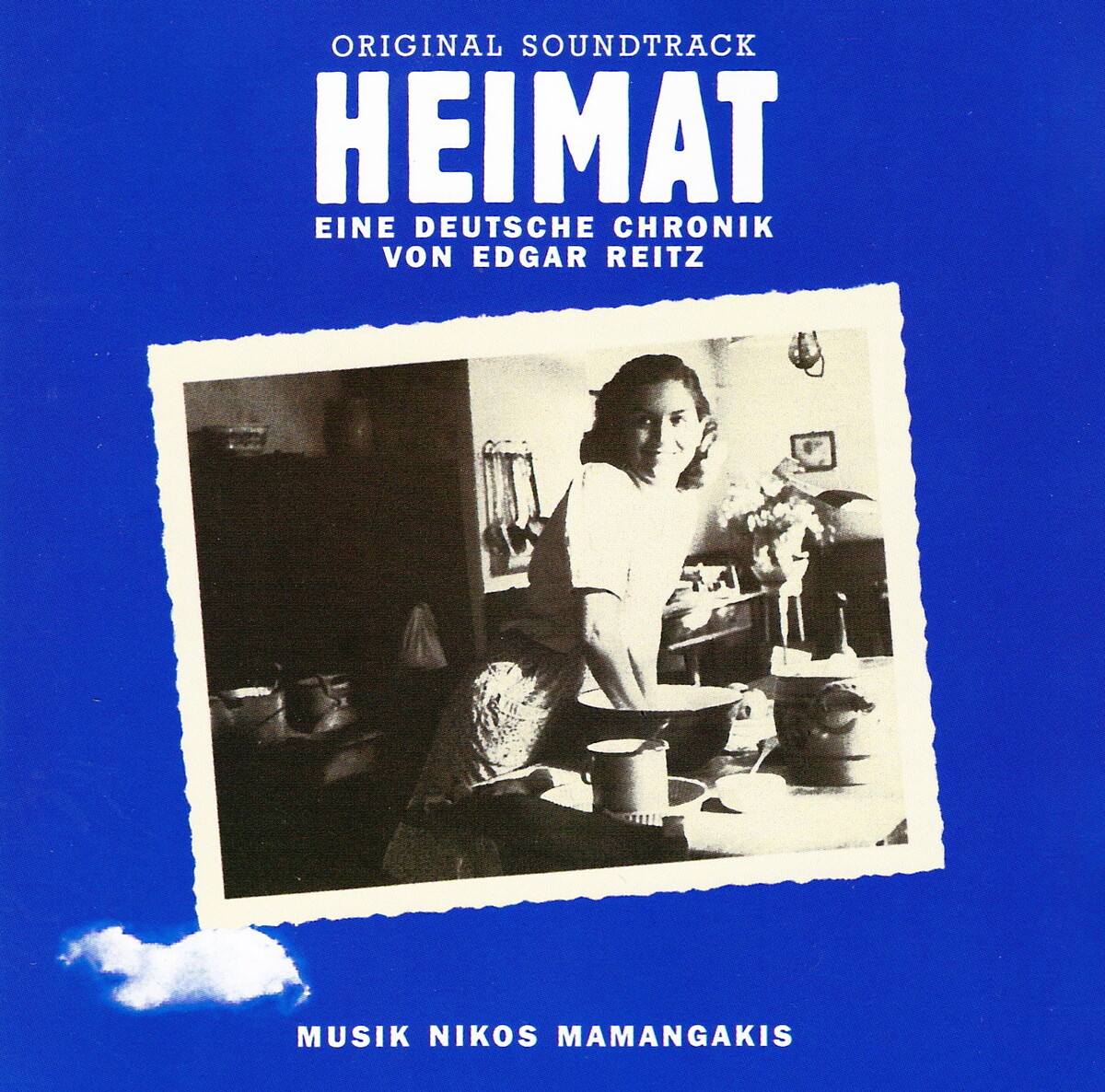 Heimat - Eine Deutsche Chronik von Edgar Reitz by Νίκος Μαμαγκάκης ...