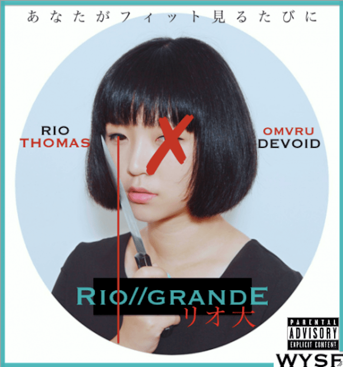 Rio Grande by Rio Thomas (Album): Reviews, Ratings, Credits, Song list ...