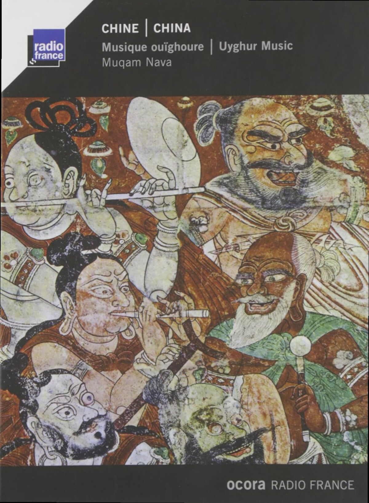 Best Twelve Muqam albums of 2014 - Rate Your Music