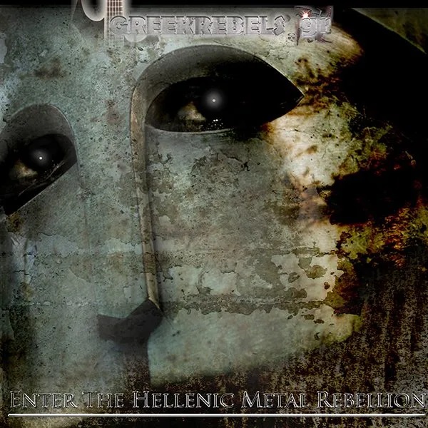 Enter the Hellenic Metal Rebellion by Various Artists (Compilation ...