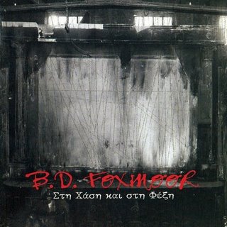 B.D. Foxmoor Albums: songs, discography, biography, and listening guide ...