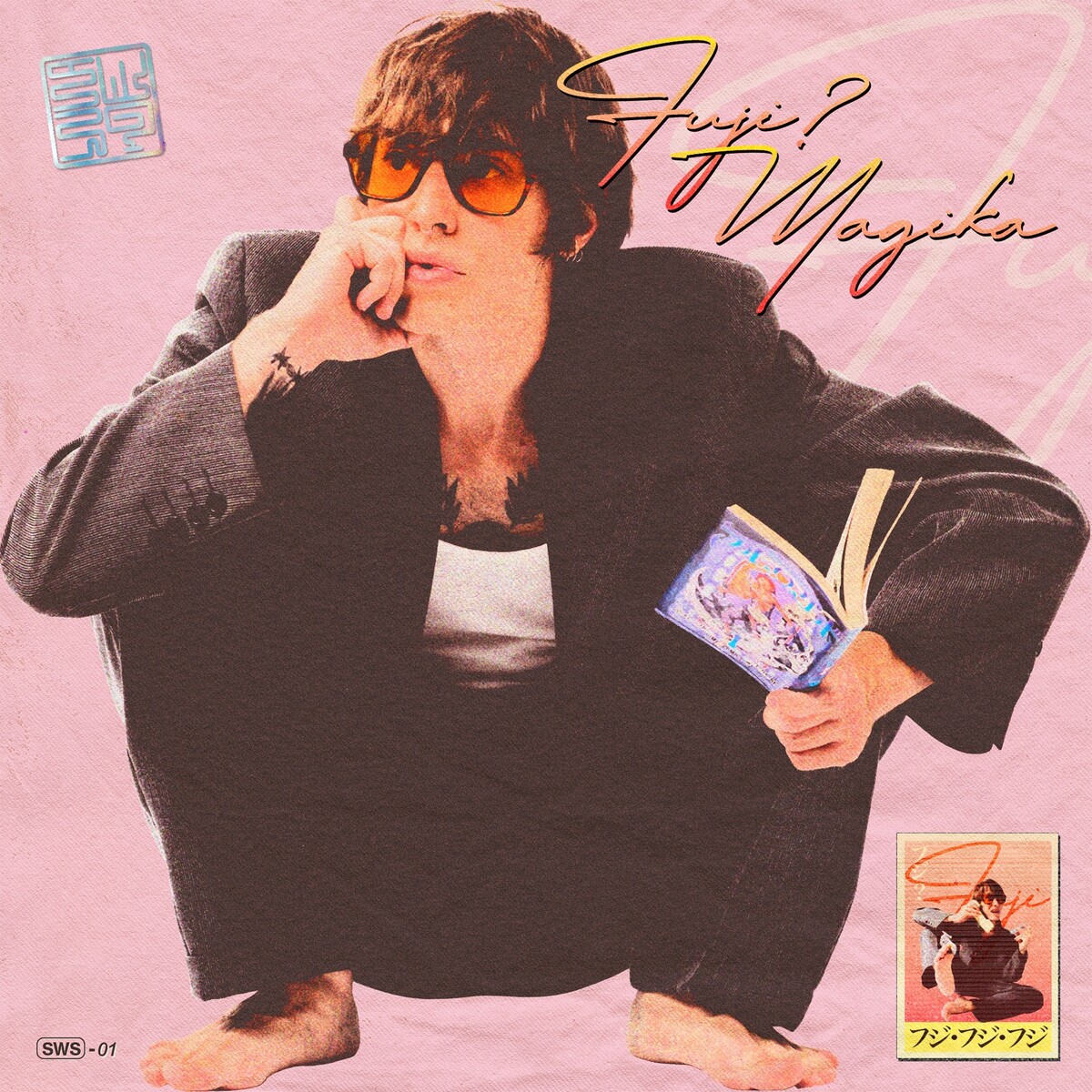 Magika by Fuji? (Single): Reviews, Ratings, Credits, Song list - Rate ...