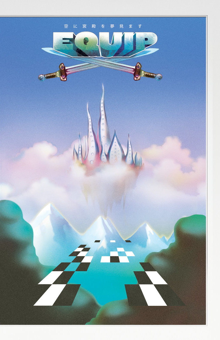 Best Utopian Virtual albums of 2016 - Rate Your Music