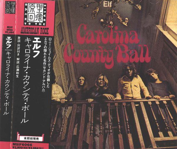Carolina County Ball by Elf (Album; Line; LICD 9.00115 O/MSIF6066 ...