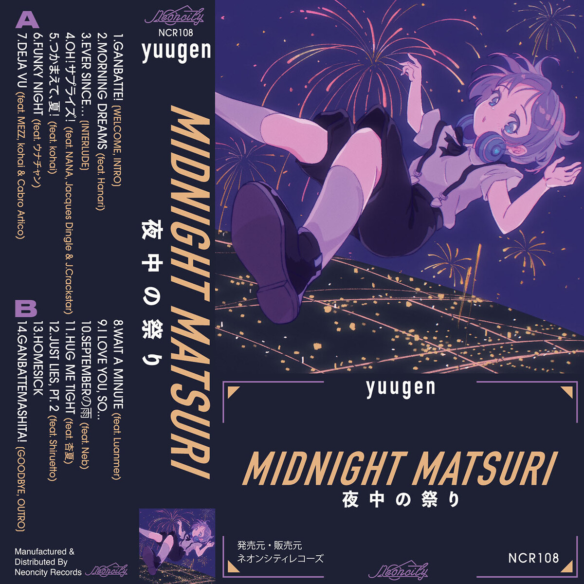 MIDNIGHT MATSURI [夜中の祭り] by yuugen (Album; Neoncity; NCR108): Reviews ...