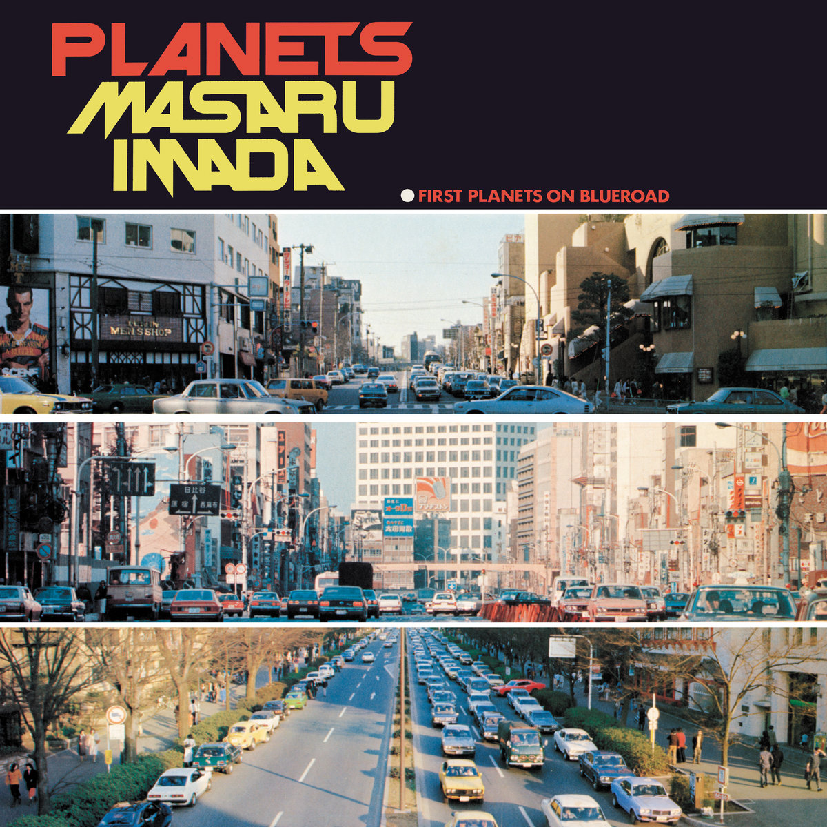 Planets by Masaru Imada Trio + 1 (Album; BBE): Reviews, Ratings ...