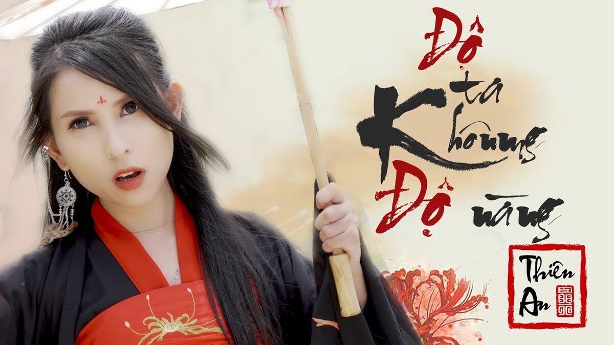 Best Gufeng music videos of the 2010s - Rate Your Music