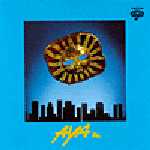 Aya RL by Aya RL (Album, Post-Punk): Reviews, Ratings, Credits, Song ...