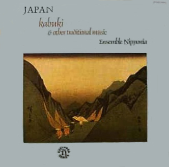 Best Nagauta albums of the 1980s - Rate Your Music