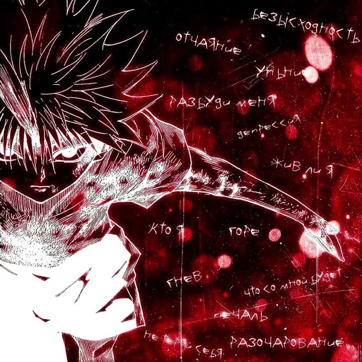 Breakcore Mix 2.exe by KorroDD (DJ Mix, Atmospheric Drum and Bass ...