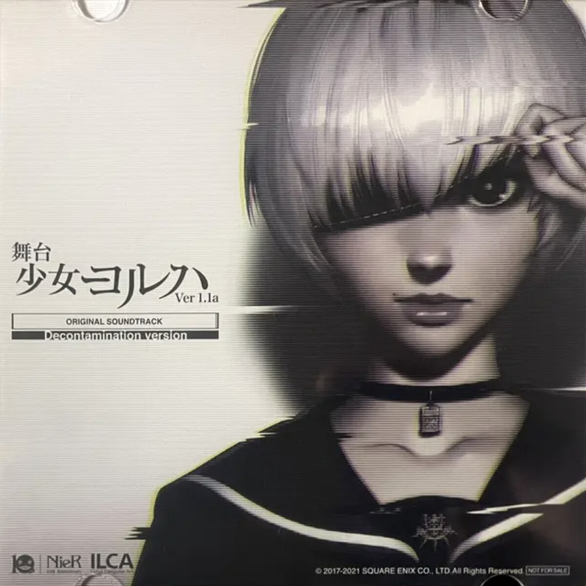 YoRHa Girls Ver 1.1a Original Soundtrack [Decontamination version] by ...