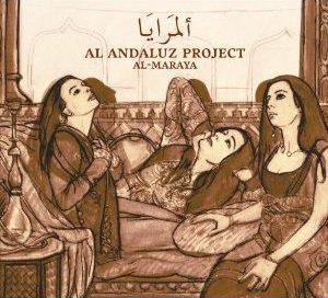 Best Arabic Classical Music albums of 2010 - Rate Your Music