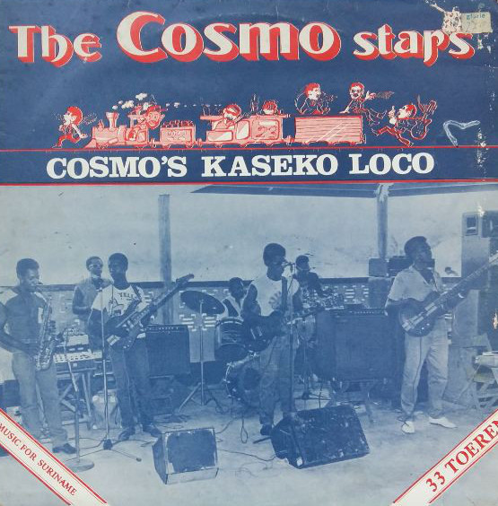 The Cosmo Stars Albums: songs, discography, biography, and listening ...