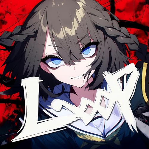 ループ by Nyxen (Single): Reviews, Ratings, Credits, Song list - Rate Your ...