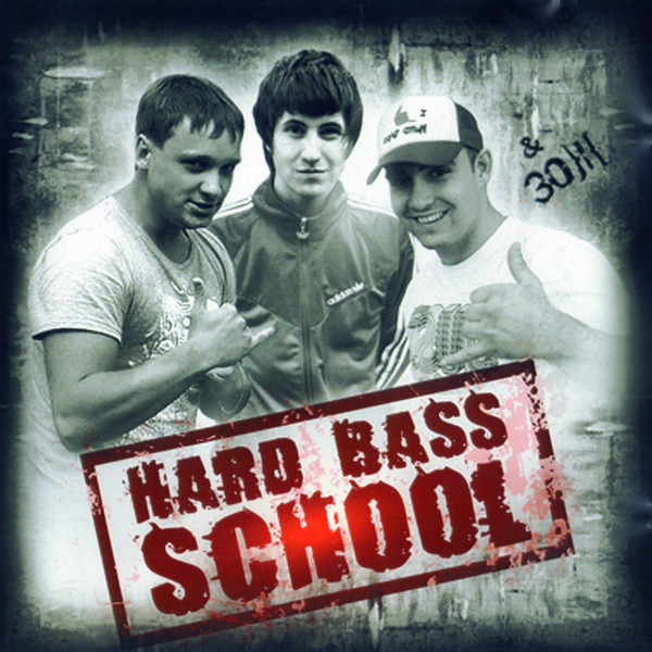 Hard Bass School by Hard Bass School (Album, Hardbass): Reviews ...