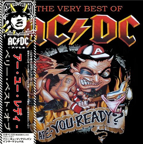 Are You Ready?: The Very Best of AC/DC by AC/DC (Bootleg): Reviews ...