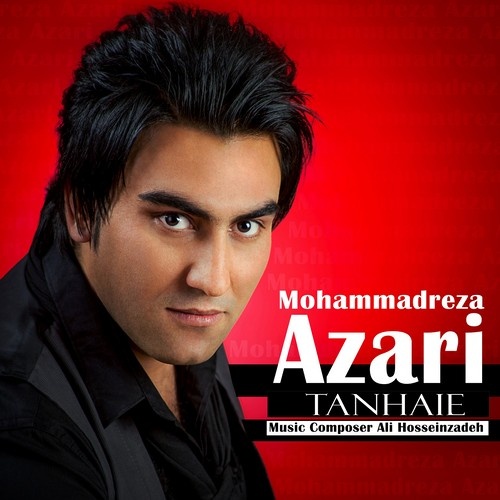 Tanhaei by محمدرضا آذری [Mohammad Reza Azari] (Single): Reviews ...