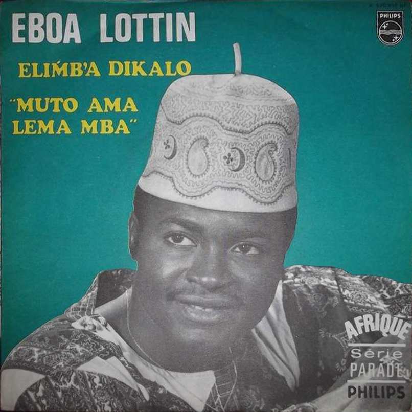 Elimb'a dikalo / Muto ama lema by Eboa Lottin (Single; Philips; LP ...