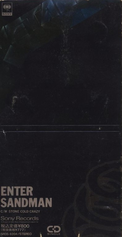 Enter Sandman by Metallica (Single; Sony; SRDS 8204): Reviews, Ratings ...