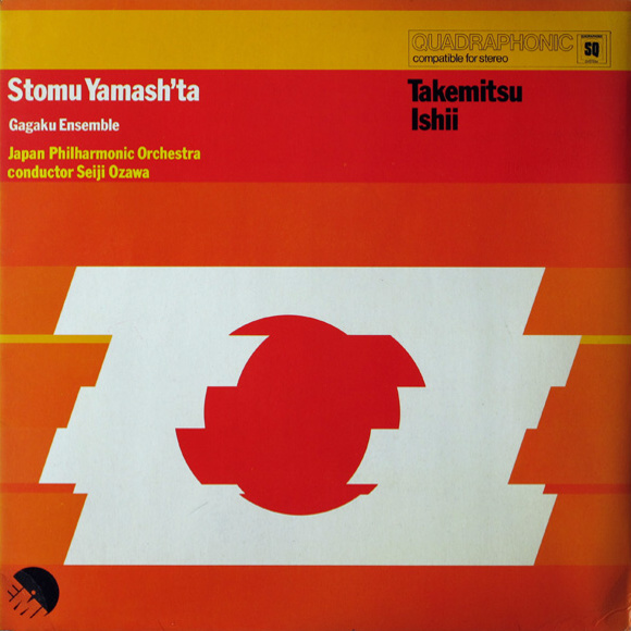 Stomu Yamash'ta / Takemitsu Ishii by Stomu Yamash'ta (Album): Reviews, Ratings, Credits, Song ...