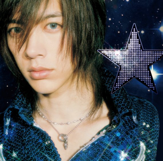 Daigo☆Stardust Best by Daigo (Compilation): Reviews, Ratings, Credits ...