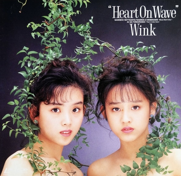 "Heart on Wave" by Wink (Video, Electro-Disco): Reviews, Ratings ...