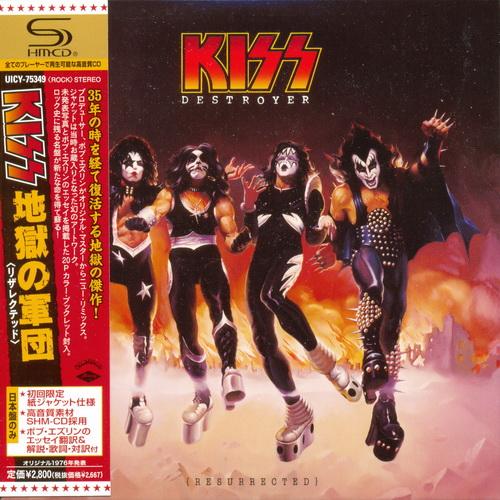 Destroyer (Resurrected) by KISS (Album; Mercury; UICY-75349): Reviews ...