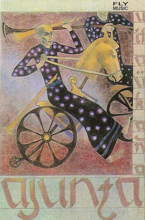 Asunta Albums: songs, discography, biography, and listening guide ...