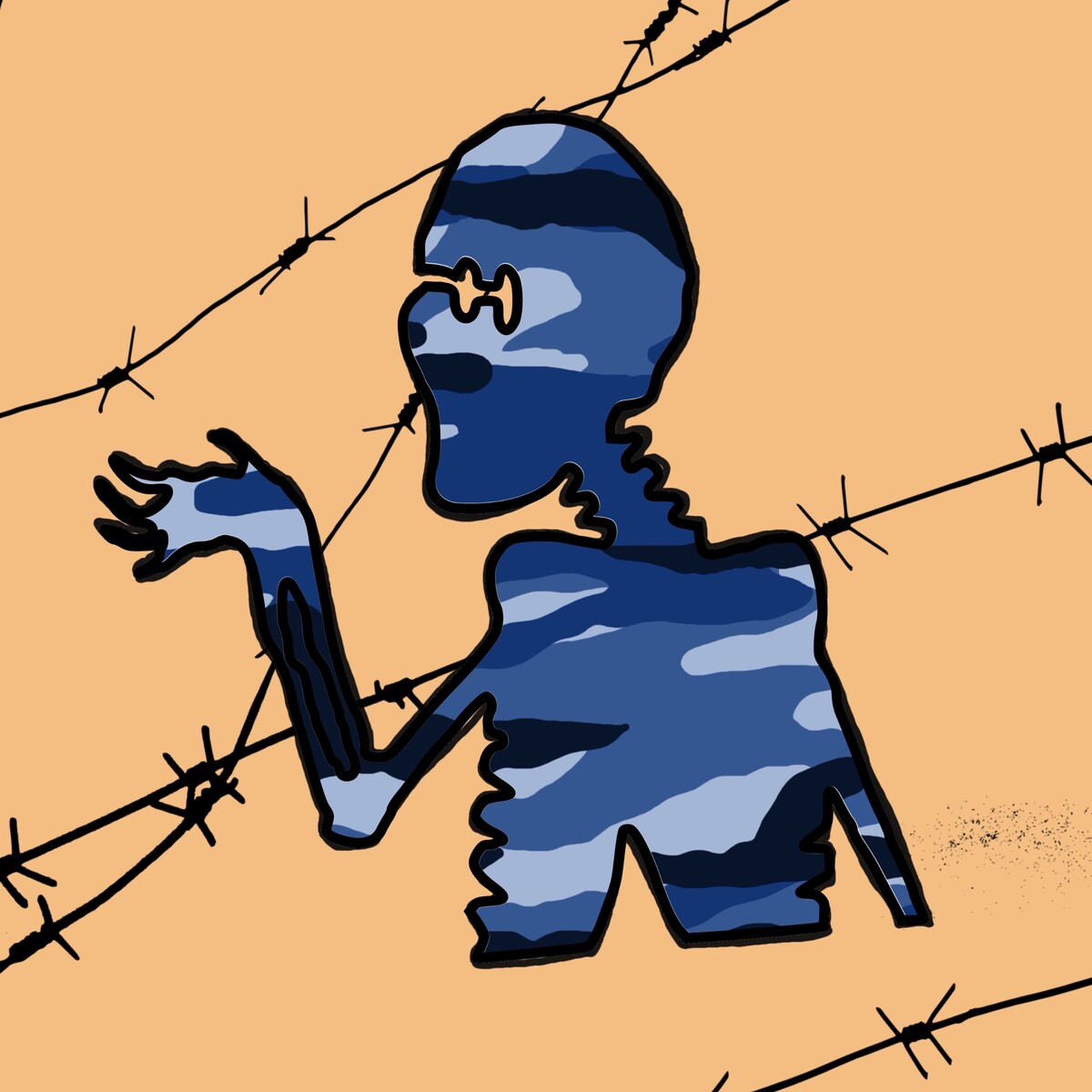 Firing Squad by Overseer (Single): Reviews, Ratings, Credits, Song list ...