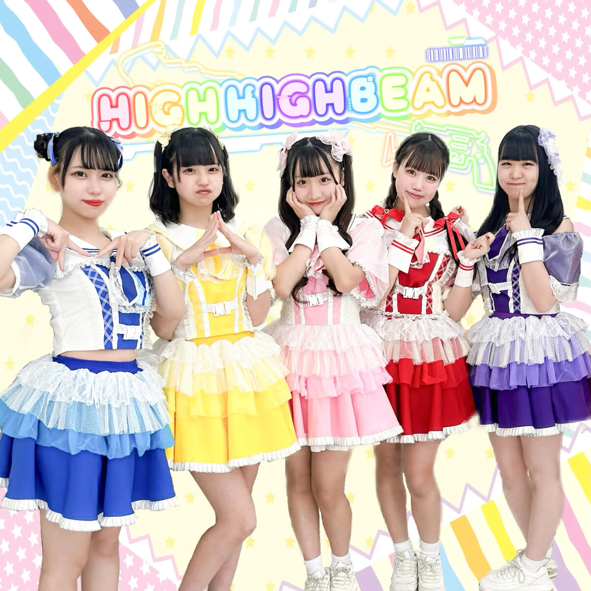 夢アグレッション / エブリデイエブリデイ by High High Beam (Single): Reviews, Ratings ...