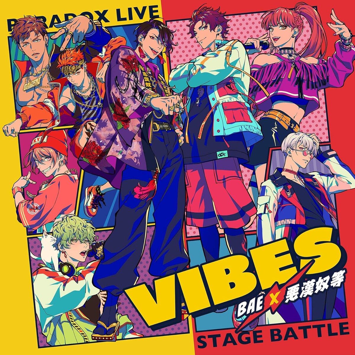 Paradox Live Stage Battle "VIBES" by Bae / 悪漢奴等 [Akan Yatsura] (Album ...