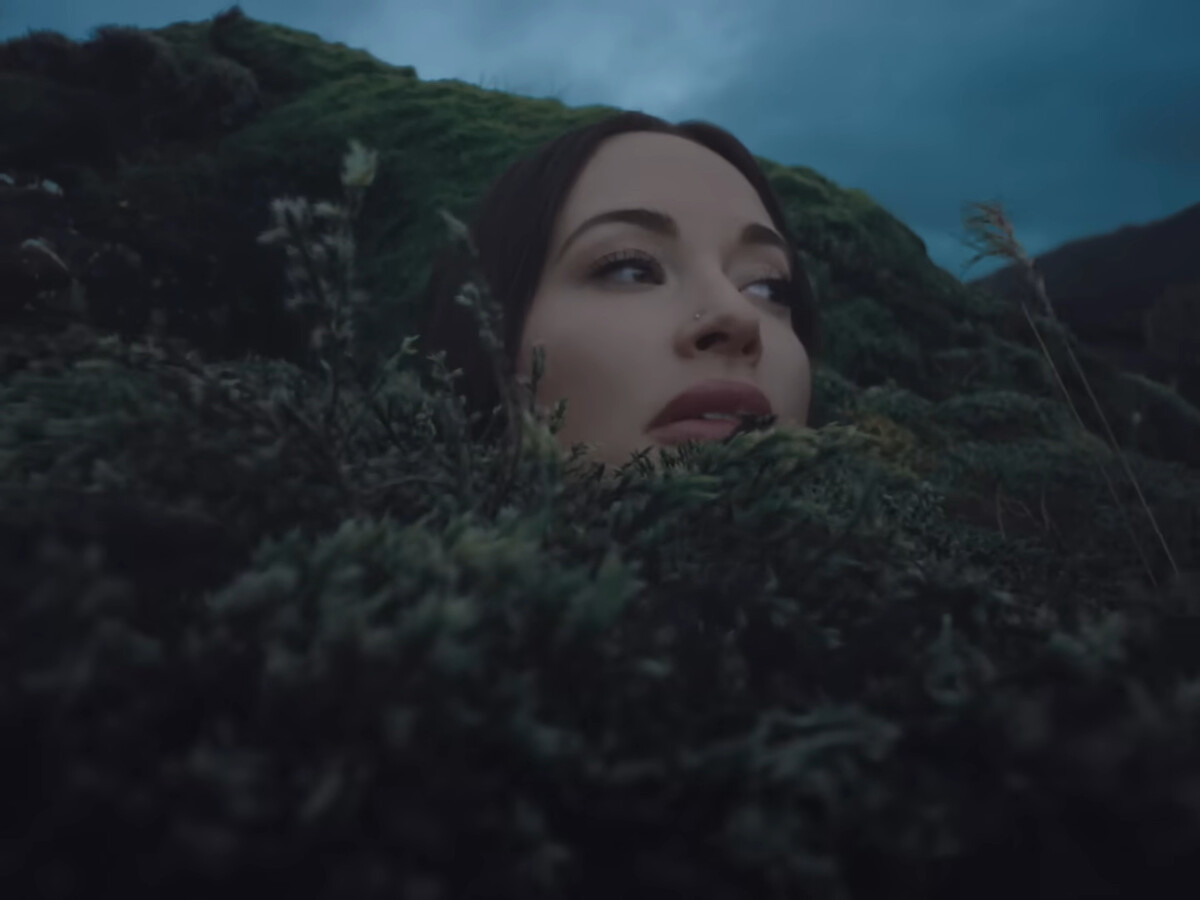 Deeper Well by Kacey Musgraves (Music video): Reviews, Ratings, Credits ...