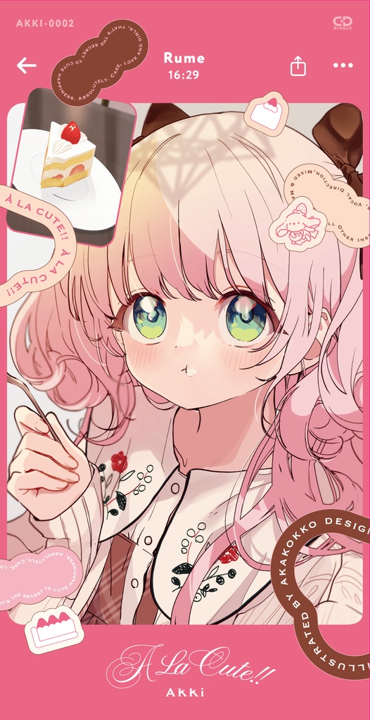 À LA CUTE!! by あっきー [Akki] (EP, Doujin Music): Reviews, Ratings ...