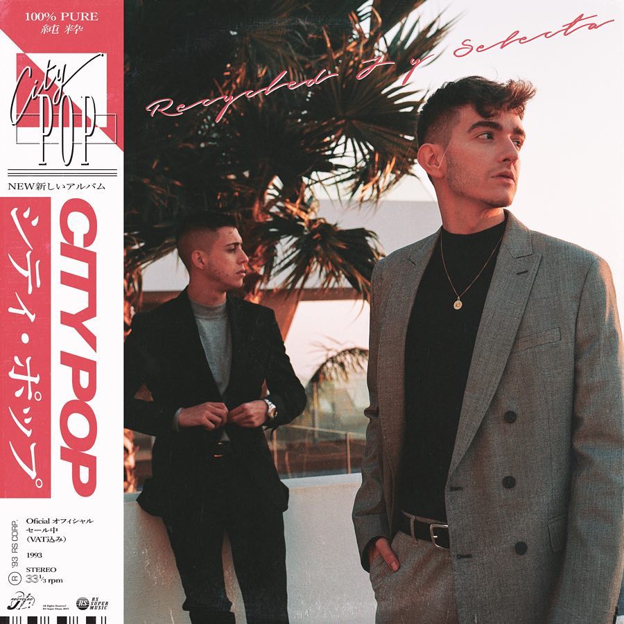 Recycled J Albums: songs, discography, biography, and listening guide ...