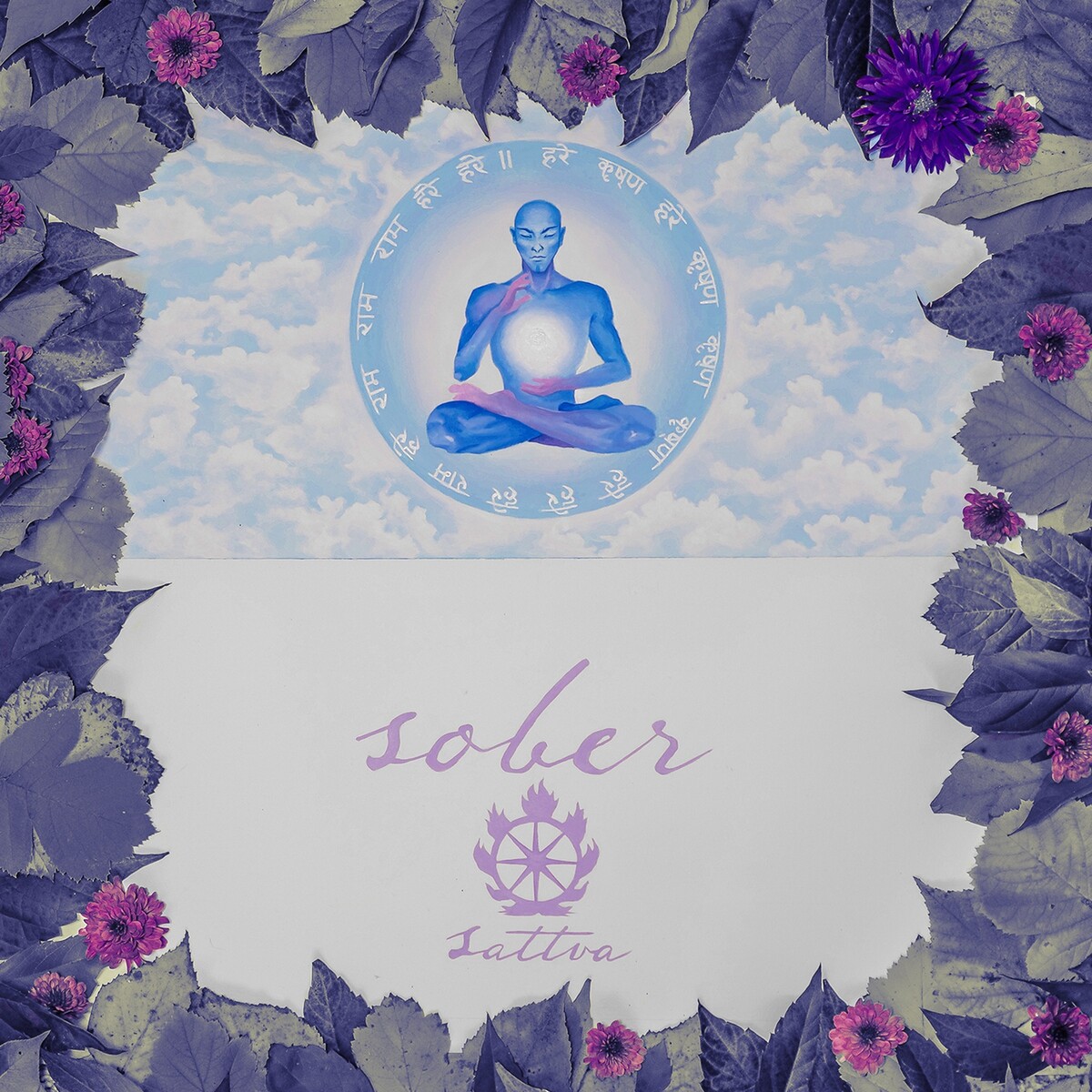 xSOBERx Albums: songs, discography, biography, and listening guide ...