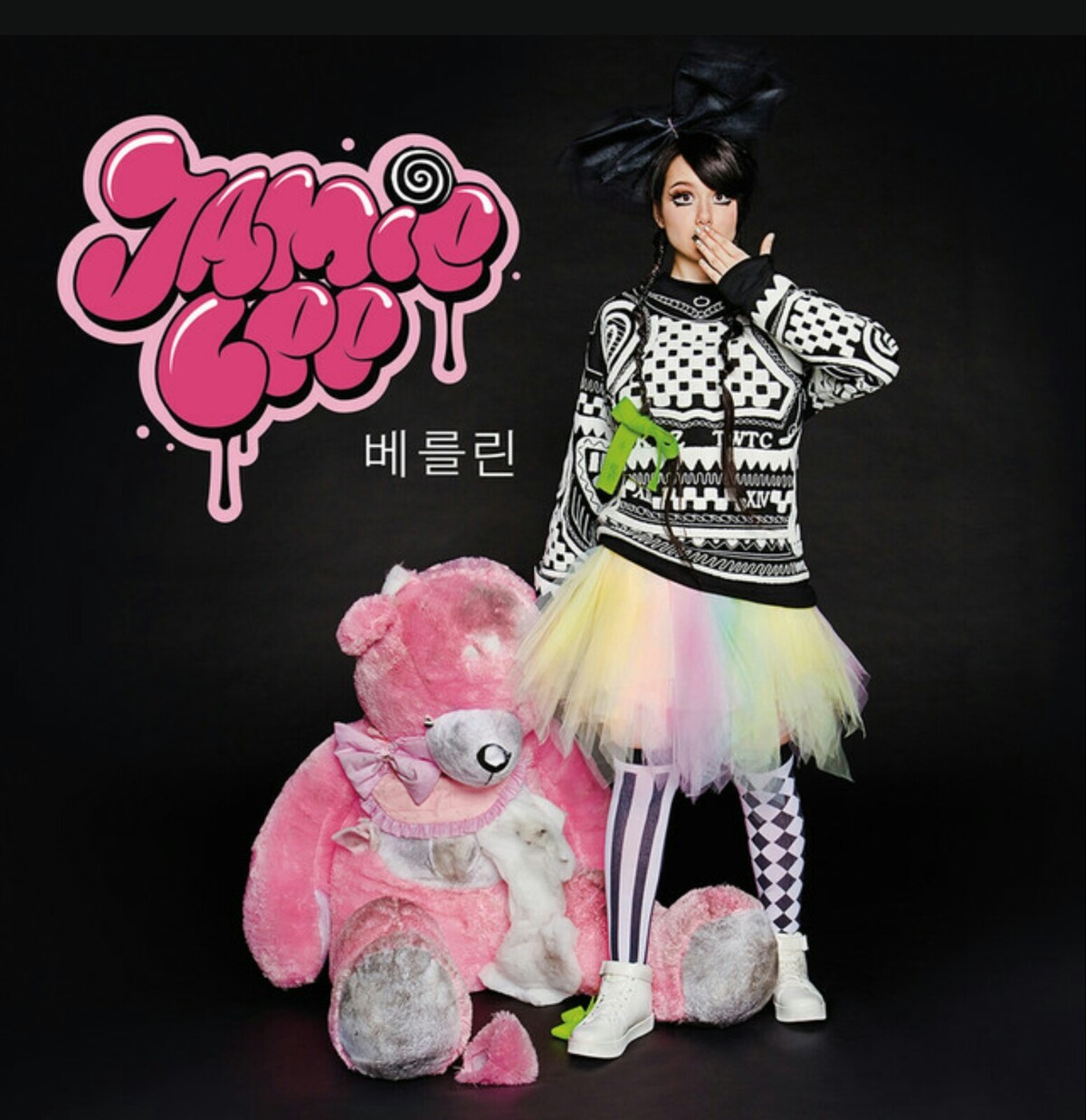 Berlin by Jamie-Lee Kriewitz (Album, Pop): Reviews, Ratings, Credits ...