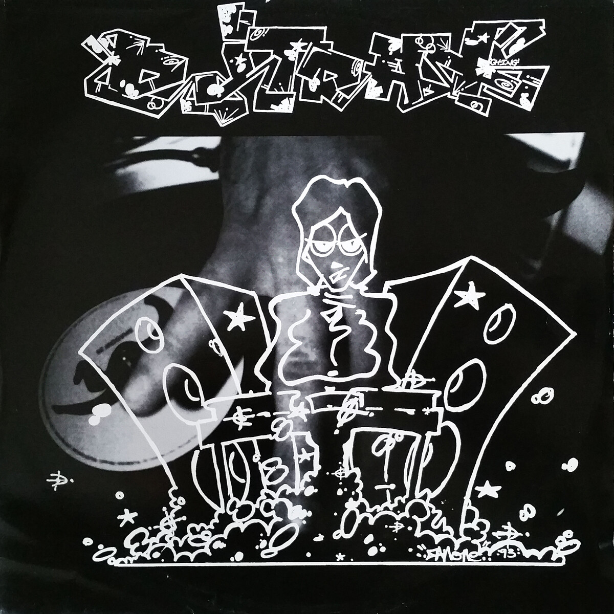 DJ Trax Albums: songs, discography, biography, and listening guide ...