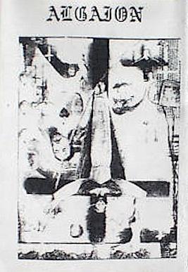 Heosphoros ho proi anatellon by Algaion (Additional release, Black ...