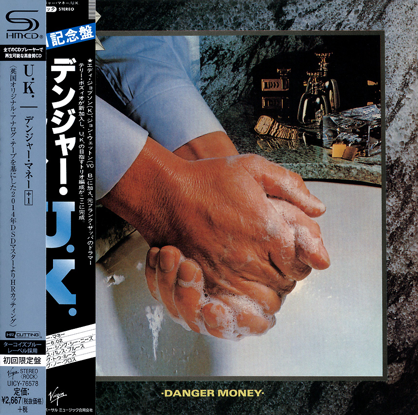 Danger Money by U.K. (Album; Virgin; UICY-76578): Reviews, Ratings ...