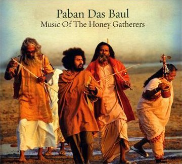 Best Baul gaan albums of 2010 - Rate Your Music