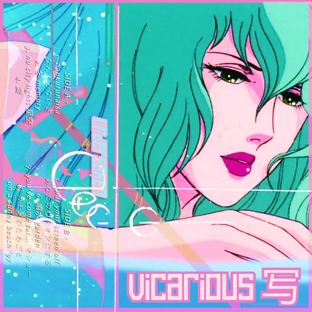 vicarious 写 by undersaken (Album, Barber Beats): Reviews, Ratings, Credits, Song list - Rate ...