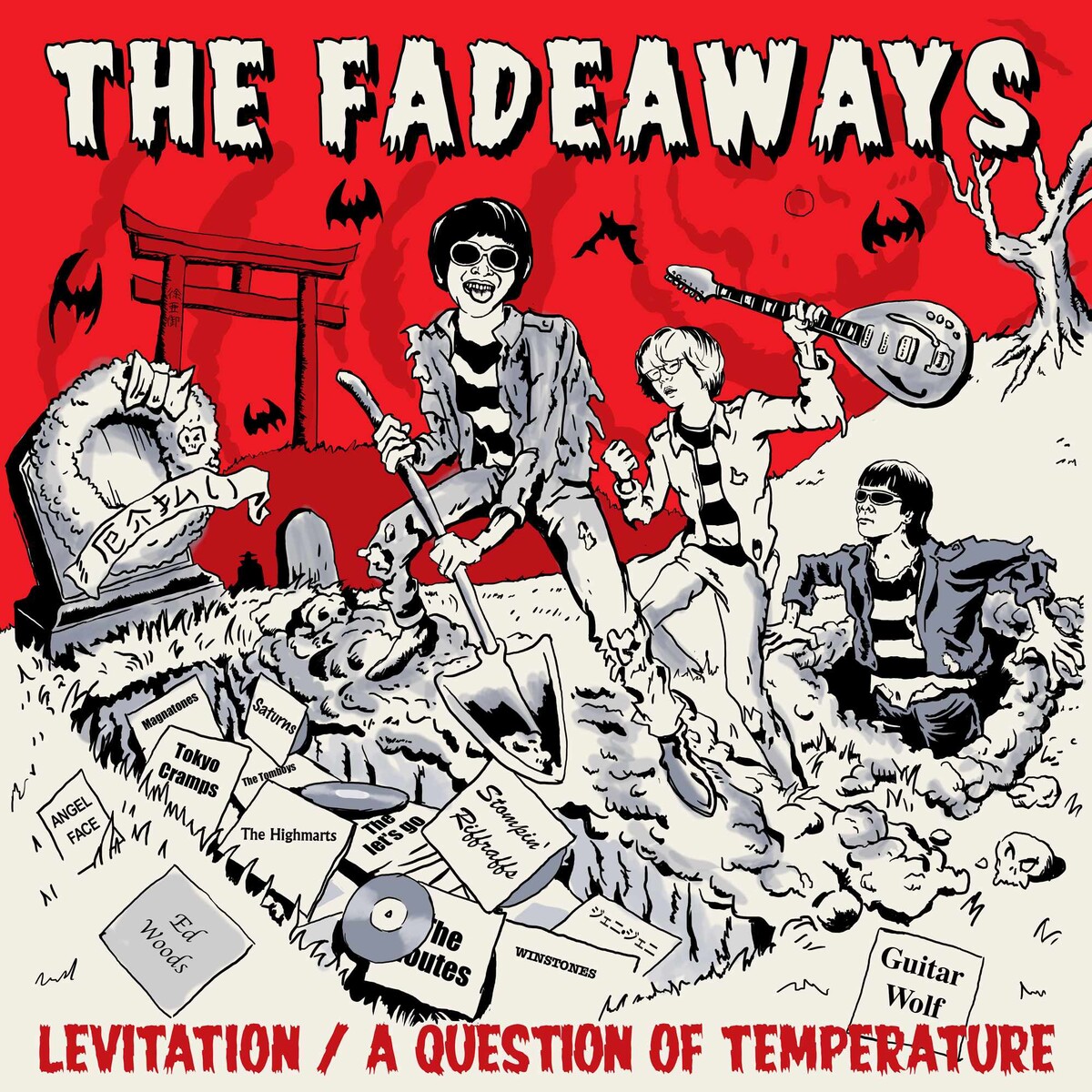 Uncle Jazz Records Single 2023 by The Fadeaways (Single): Reviews ...