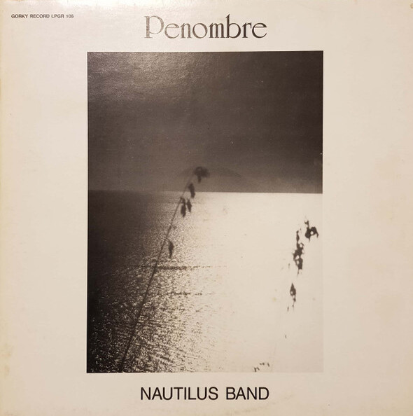 Nautilus Band Albums: songs, discography, biography, and listening ...
