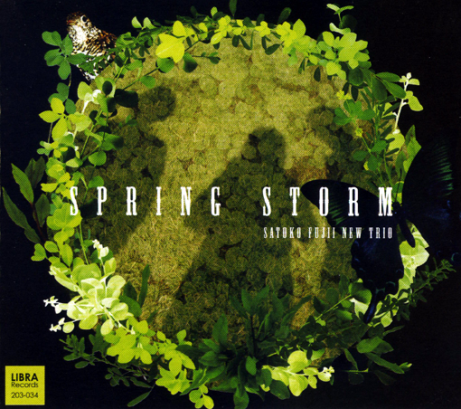 Spring Storm by Satoko Fujii New Trio (Album, Avant-Garde Jazz ...