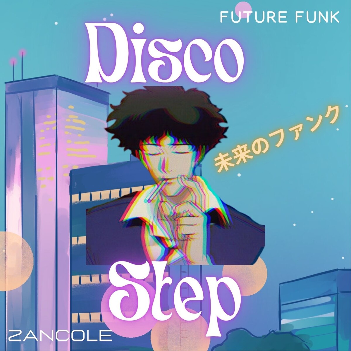 Disco Step by Zancole (Single, Future Funk): Reviews, Ratings, Credits ...