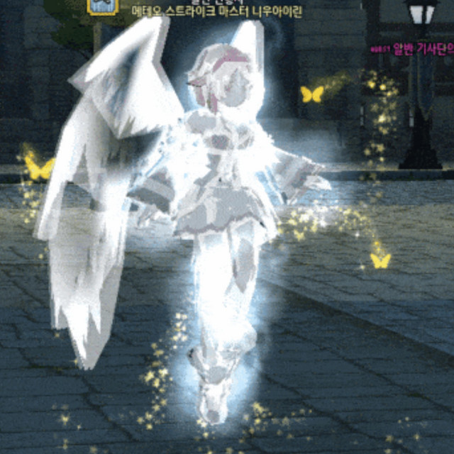 愛してます by Ayowitty (Single): Reviews, Ratings, Credits, Song list - Rate ...