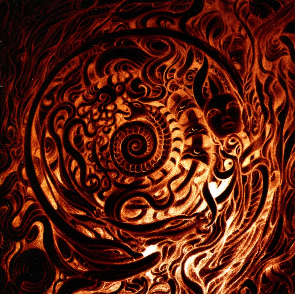 Esoteric Albums: songs, discography, biography, and listening guide ...