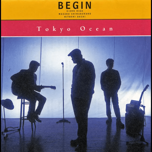 Tokyo Ocean by BEGIN (Album; Baidis; TECN-30383): Reviews, Ratings ...