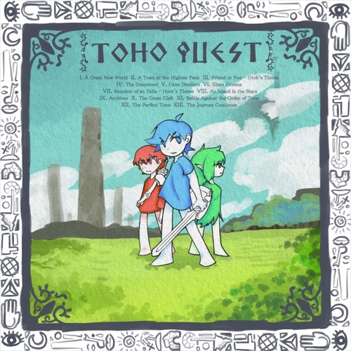 Toho Quest by tohomoko (Album, Chiptune): Reviews, Ratings, Credits ...